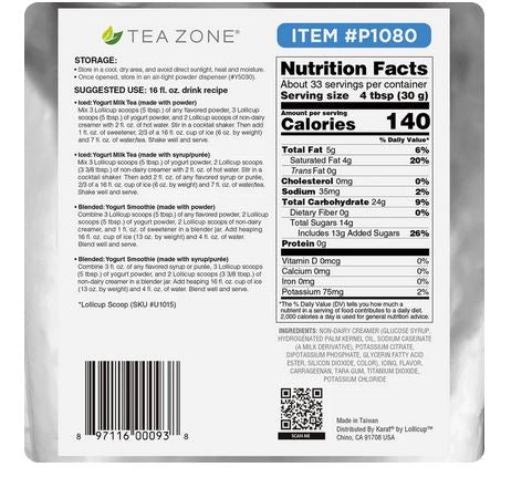 Yogurt Boba Tea - Boba Tea Powder – Boba Tea Direct